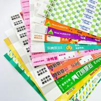 China Full Color Printing Adjustable Tyvek Wristband Perfect for Events Festivals Manufactured for sale