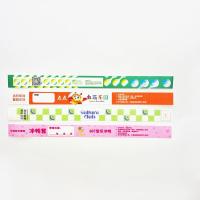 China Snap Closure and Full Color Printing Custom Wristbands for Your Business for sale