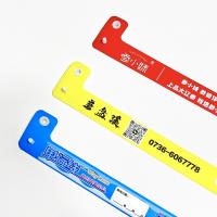China Custom Logo Disposable Id PVC/Vinyl Wristband With Tabs For Events for sale