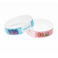 China Soft Skin-Friendly Shiny Laser Wristbands Custom Fashionable Party Bracelet with Adjustable Style for sale