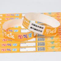 China Custom Silver Paper Party Bracelet Soft Skin-Friendly Shiny Laser Wristbands for Unisex for sale