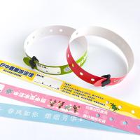 China Custom PVC Wristbands with Silk Screen Printing The Ideal Event Identification Solution for sale