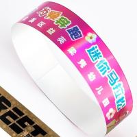 China Custom Personalized Holographic Wristbands Disposable for Event Entry and Branding for sale