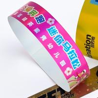 China Promotional Event Party Items Customizable Golden Star Glitter Holographic Bracelets Perfect for Party Favors for sale