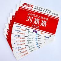 China Custom Tyvek Race Bib Numbers for Marathons and Triathlons for sale