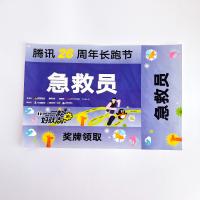 China Rectangular Competition Number Labels for Tyvek Material Competitions for sale