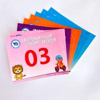 China Rectangular Competition Number Labels for Tyvek Material Competitions for sale