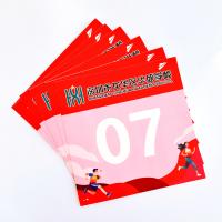 China Rectangular Competition Number Labels for Tyvek Material Competitions for sale