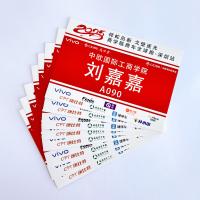 China Rectangular Competition Number Labels for Tyvek Material Competitions for sale