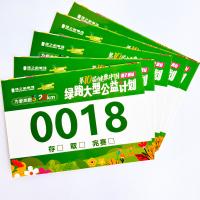China Tyvek Race Bib Numbers - Customizable Screen Printed 0.5mm for sale