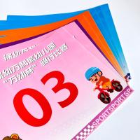 China Tyvek Race Bib Numbers - Customizable Screen Printed 0.5mm for sale
