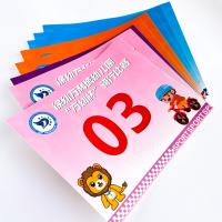 China Paper Tyvek Bib Number for Racing - Customizable Screen Printed Race Bibs for sale