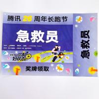 China Paper Tyvek Bib Number for Racing - Customizable Screen Printed Race Bibs for sale