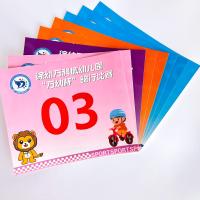 China White Red Blue Customized Colors Competition Identification Numbers in Rectangular Shape for sale