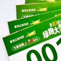 China High Tear Resistance Race Bib Numbers in Rectangular Shape in White Red Blue or Customized Colors for Endurance Events for sale