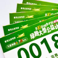 China Paper Tyvek Bib Number for Racing - Customizable Screen Printed Race Bibs for sale