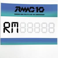 China Paper Tyvek Bib Number for Racing - Customizable Screen Printed Race Bibs for sale