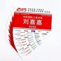China Tyvek Race Bib Numbers 210mm Screen Printed Custom Colors for sale