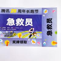 China Tyvek Race Bib Numbers 210mm Screen Printed Custom Colors for sale