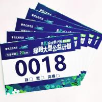 China Tyvek Race Bib Numbers 210mm Screen Printed Custom Colors for sale