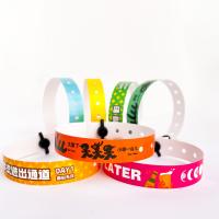 China Custom PVC Wristbands for Events and Promotions for sale