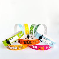 China Custom PVC Wristbands for Events Waterproof Vinyl Bracelets for sale