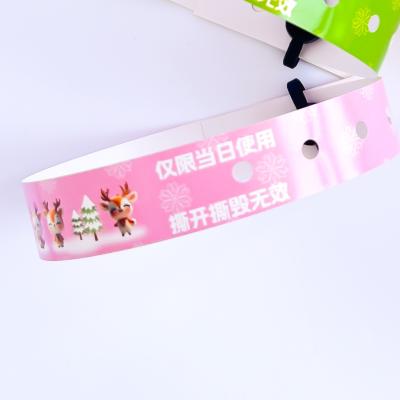 China Custom PVC Wristbands for Events Waterproof Personalized for sale