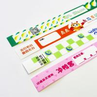 China Adjustable Glitter Party Wristbands for Events Silver Gold Custom for sale