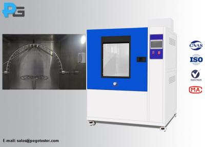 China Waterproof Test Chamber JIS D0203 For R1/R2/S1/S2 Tests, IEC60529 For IPX3/IPX4/4K Tests for sale