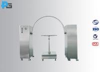 China Stainless Steel Water Ingress Test Equipment , Oscillating Tube R200 To R1600 for sale