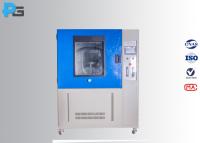 China Spray Proof Environment Test Equipment 1 -20 R / Min Turntable Speed For Auto Parts for sale