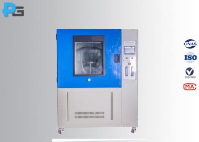 China Spray Proof Environment Test Equipment 1 -20 R / Min Turntable Speed For Auto Parts for sale