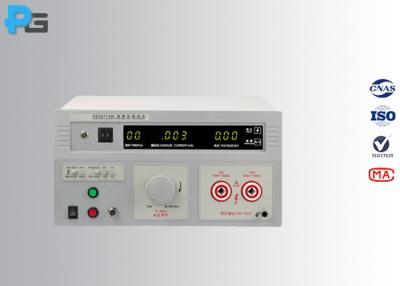 China High Precsion Dc Ac Hipot Test Equipment 10KV / 5KV For Household Appliance for sale