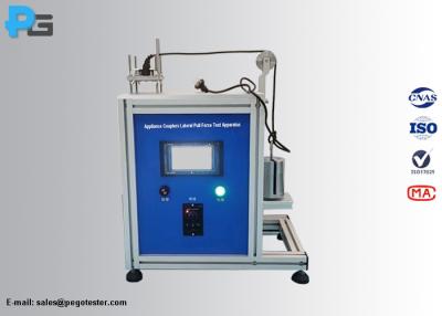 China Lateral Pull Test Apparatus for Testing Appliance Couplers as per IEC60320-1 for sale