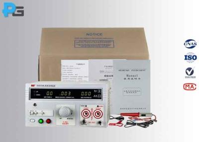 China AC DC Dielectric Strength Test Equipment 5/10/20/50KV With CE Certification for sale