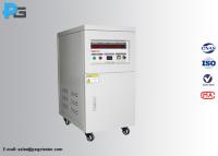 China Single Phase AC DC Power Supply with Variable Voltage and Adjustable Frequency 2KVA Capacity for sale