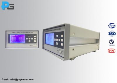 China Multiplex Temperature Tester 8-64 Channels With K Type Thermocouples for sale