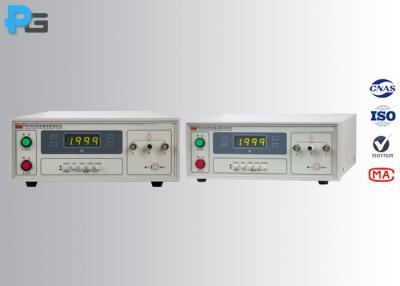 China Insulation Resistance Electrical Safety Test Equipment High Precision 500KΩ- 2GΩ Range for sale