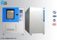 China SS IEC60529 Anti Dust Test Chamber For IP5X IP6X Tests for sale