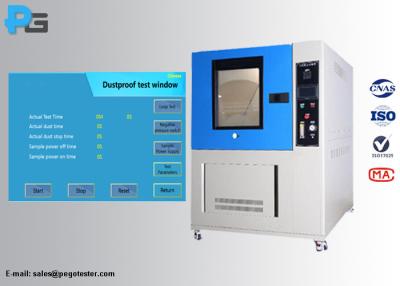China IP5X / IP6X Dust Test Chamber PLC Touch Screen Control With Vacuum System for sale