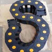 China PA66 Plastic Cable Drag Chain 56.125 for CNC Machines - High Strength Engineering Polyamide Cable Carrier for sale