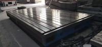 China Hollow Type T Slot Base Plate HT200-300 Cast Iron Surface Plate 200x200mm to 4000x8000mm for sale