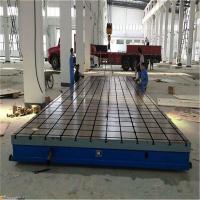 China Milling Test Cast Iron Bed Plates Durable Rust Proof Cast Iron Across Plates for sale