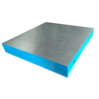China Heavy Duty Precision Surface Plate with 12-382μm Flatness Tolerance in 400×400 to 8000×3000mm Sizes for sale