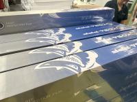 China Self Healing UV Proof Color Changing TPU PPF Film for Car Paint Protection for sale