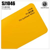 China Color TPU PPF Self-Healing UV Proof Color Changing Car Paint Protection Film Anti-Yellowing 1.52x15m for sale