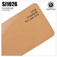 China Color TPU Paint Protection Film Stretchable Removable PPF with UV Weather Water Proof Durable Shield for sale