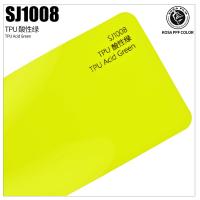 China Color TPU Paint Protection Film Stretchable Removable PPF with UV Weather Water Proof Durable Shield for sale