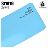 China Removable Waterproof Color TPU PPF Film Stretchable UV Proof Car Paint Protection with Weather Guard Layer for sale