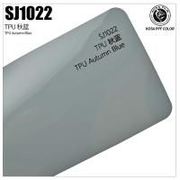China Stretchable Color TPU PPF Film Removable Waterproof UV Proof Car Protection with Solvent Resistant Weather Guard Layer for sale